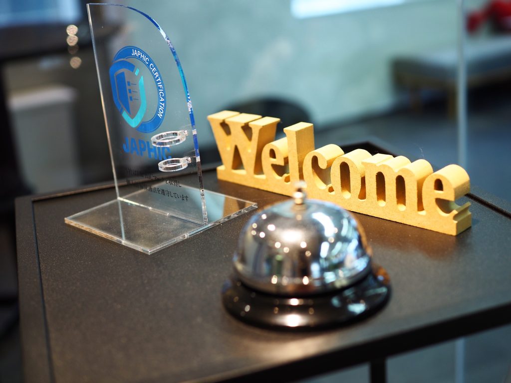 MicrosoftTeams-image-10-1 | 株式会社TryAngle